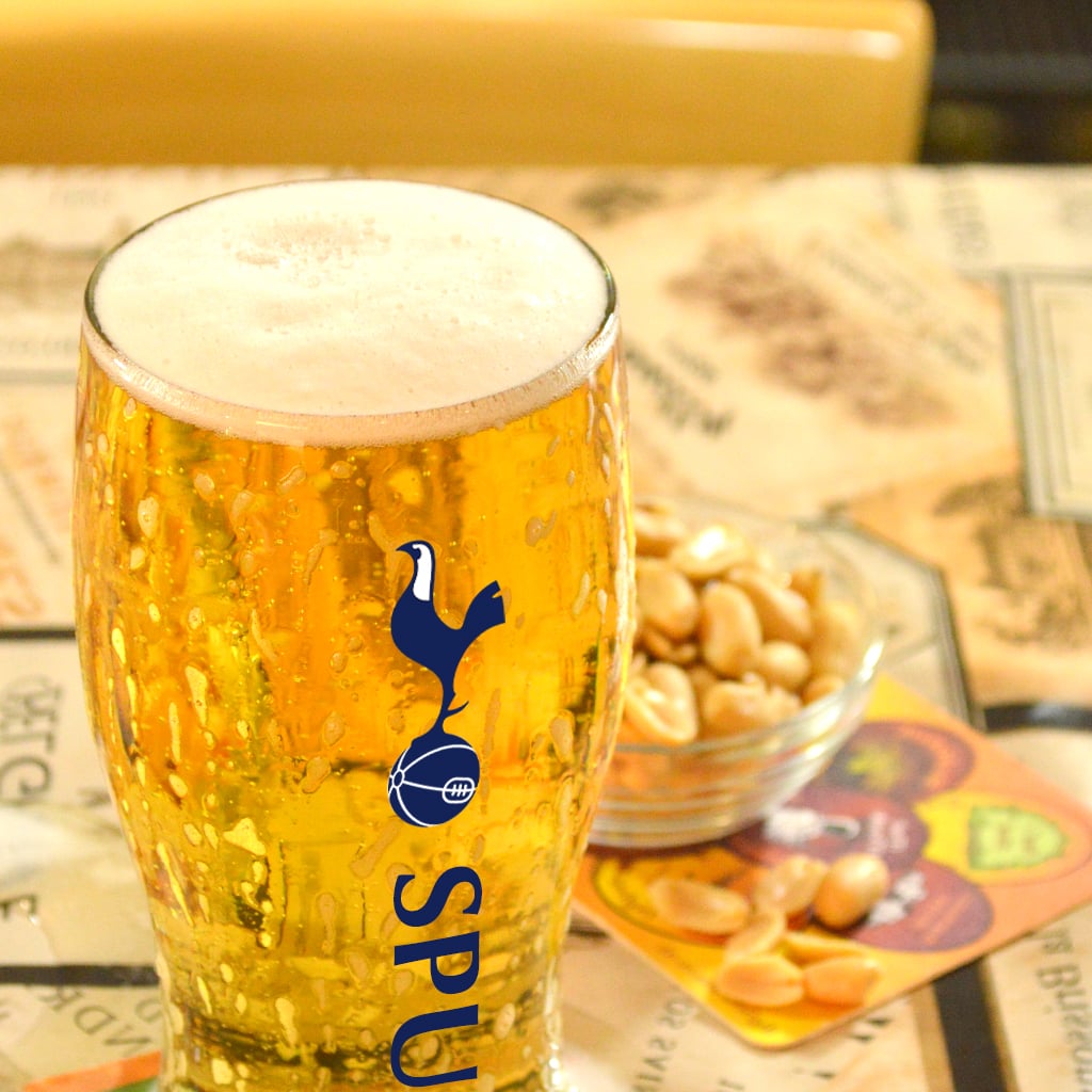 Get Personalised Tottenham Pint Glass Gift | GiftsOnline4U